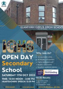 Islamiyah Girls High School – Providing Educational Excellence