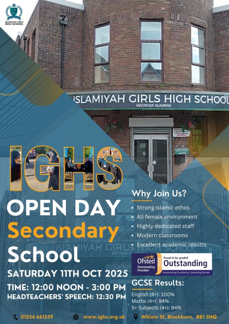 Islamiyah Girls High School – Providing Educational Excellence